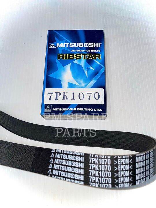 7PK1070 สายพานไดชาร์จ D-MAX ALL NEW 2014-2017 เครื่อง 2.5-3.0 4JK1-TCX ...