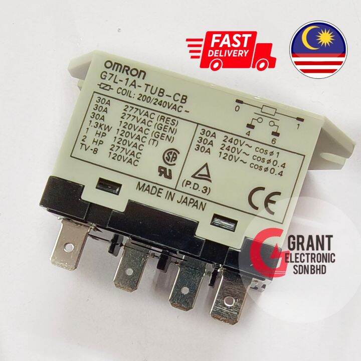 OMRON G7L-1A-TUB 240VAC Relay Contactor | Lazada