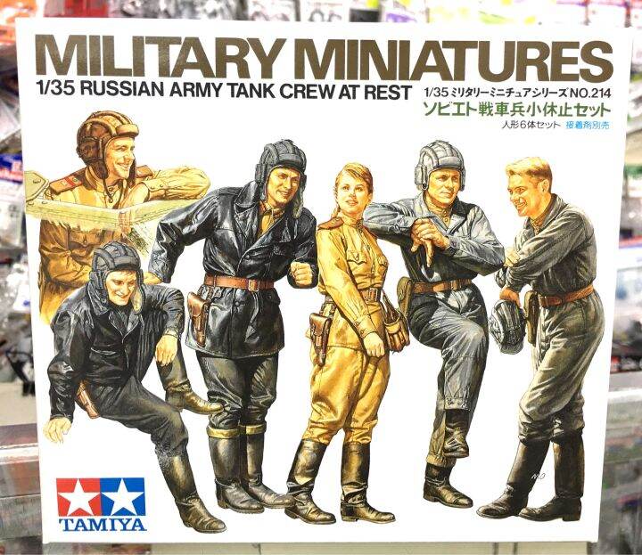 Tamiya 1/35 Russian Army Tank Crew at Rest 35214 | Lazada PH