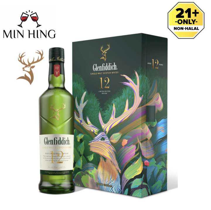 Glenfiddich 12 Year Old Single Malt Scotch Whisky Limited Edition Whisky Flask Set 700ml | Lazada