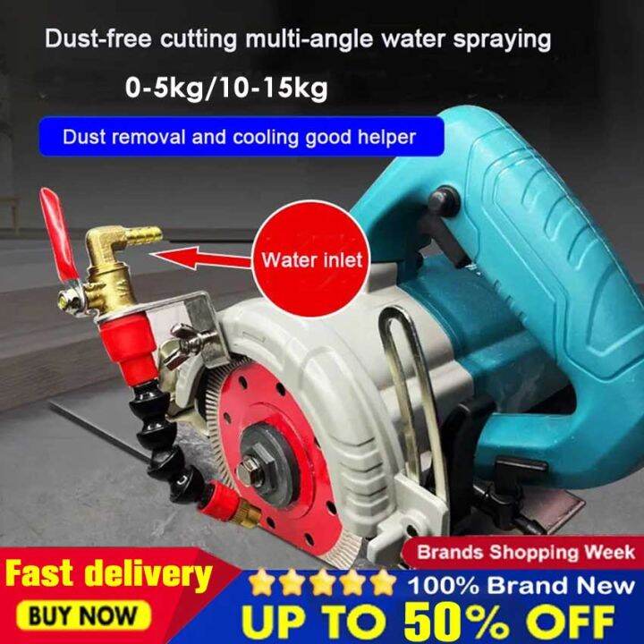 Mist Coolant Lubrication Spray System Coolant Misting dust-proof for ...