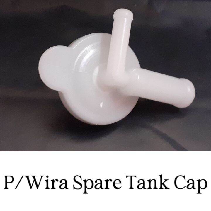 PROTON WIRA SPARE TANK CAP | Lazada