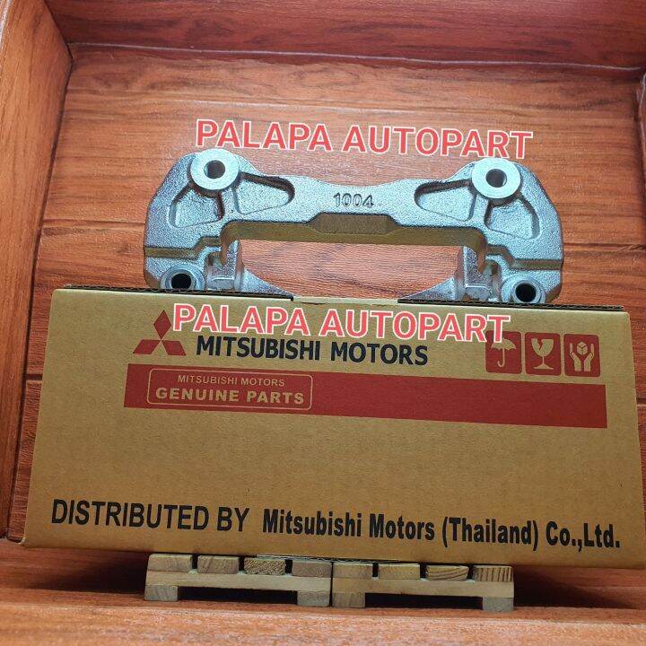 BRAKET KALIPER CAKRAM MITSUBISHI TRITON 4605A128 | Lazada Indonesia