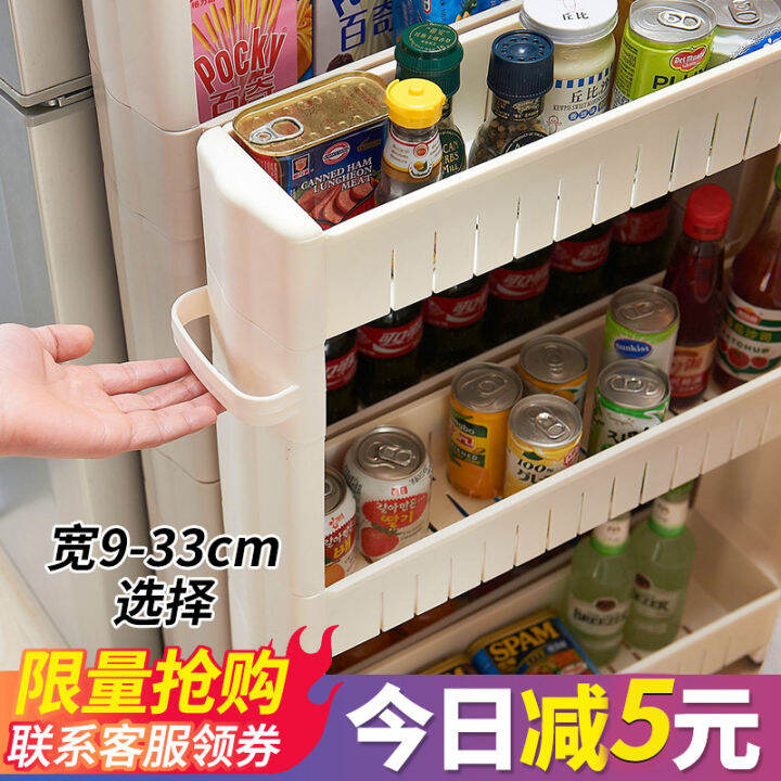 9/10cm Gap Storage Rack Bathroom Bathroom Ultra Narrow Gap Kitchen ...