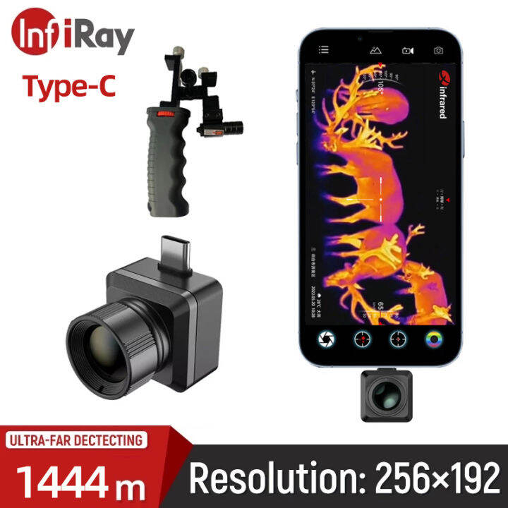 InfiRay Infrared Thermal Camera T2 PRO Outdoor Hun-ting Detector ...