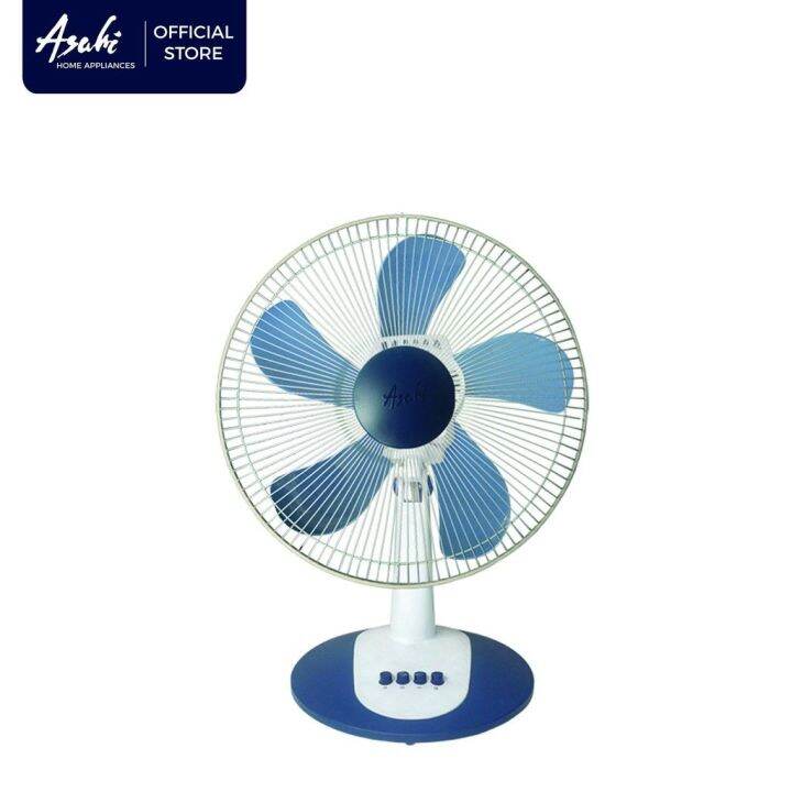Asahi Desk Fan 16" blade BB- 6004 Blue | Lazada PH