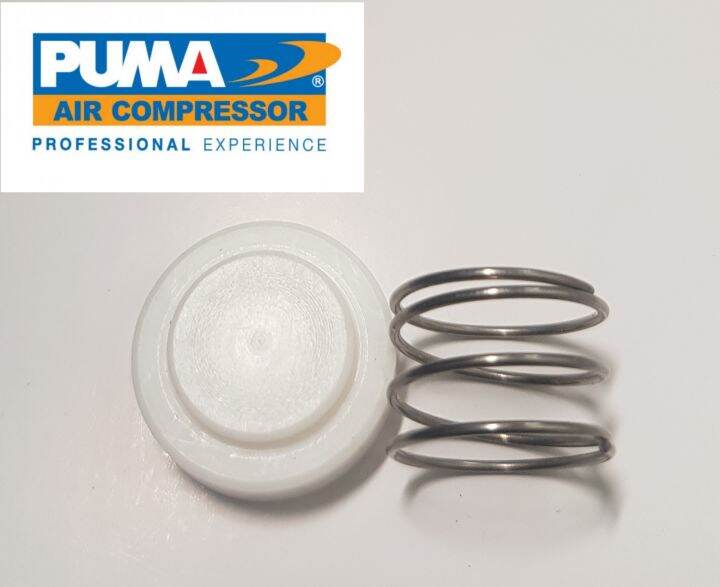 อะไหล่เช็ควาล์ว ชุดซ่อมเช็ควาล์ว PUMA PP-2 1/2 - 2แรงม้า อะไหล่ปั๊มลม | Lazada.co.th