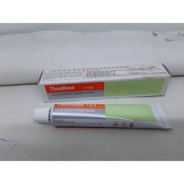 lem tribon original lem paking lim gasket lem tribon 25 gram | Lazada ...