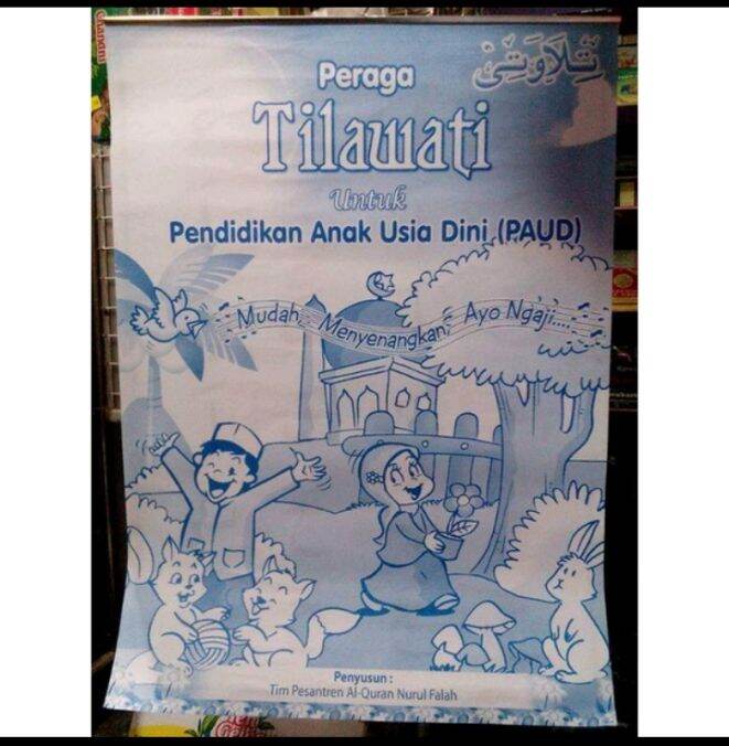 PERAGA TILAWATI PAUD | Lazada Indonesia