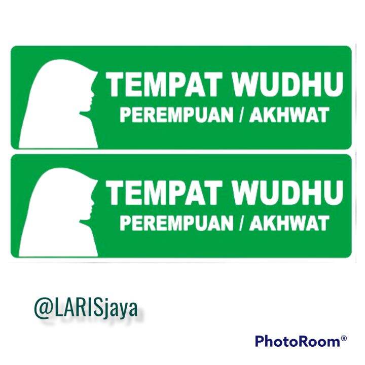 stiker vinyl // Tempat wudhu wanita | Lazada Indonesia