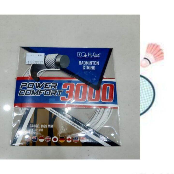 Senar Raket Badminton/ Tali Raket Hi-Qua Power Comfort 3000 | Lazada ...