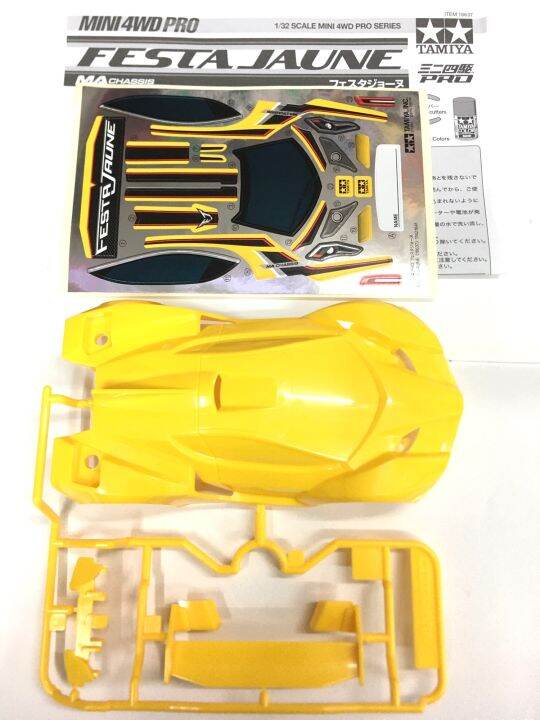 Tamiya Original Cowl Festa Jaune (MA chassis) with stickers | Lazada PH