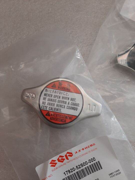 tutup radiator ertiga original suzuki | Lazada Indonesia