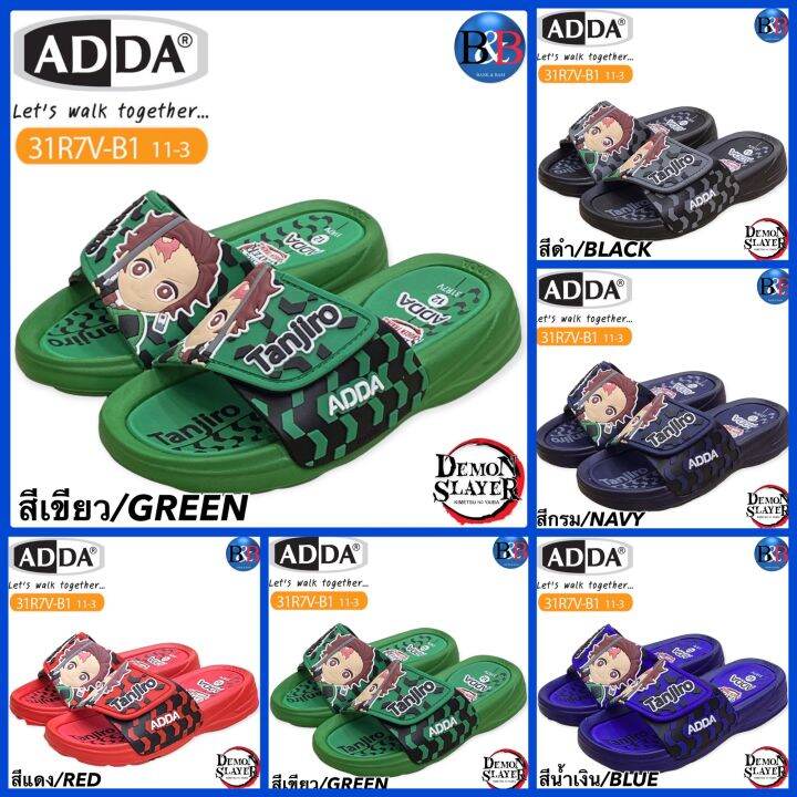 ADDA KIDS รองเท้าแตะแบบสวม รุ่น 31R7V-B1 | Lazada.co.th