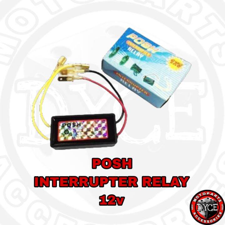 POSH INTERRUPTER RELAY 12v | Lazada PH