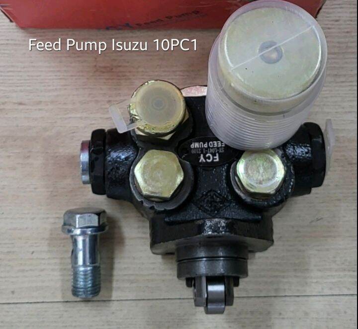 Feed Pump Isuzu 10PC1 | Lazada PH