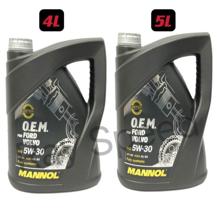 MANNOL O.E.M for Ford Volvo SAE 5W-30 5W30 Engine Oil 4Litre 5Litre ...