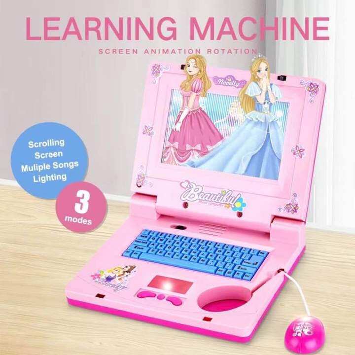 Beautiful Princess Musical Laptop Toy Light Sound Battery Operated for ...