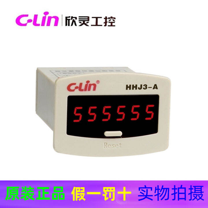 C- Lin Xinling 6-Digit Accumulation Counter Hhj3-a Proximity Switch and ...