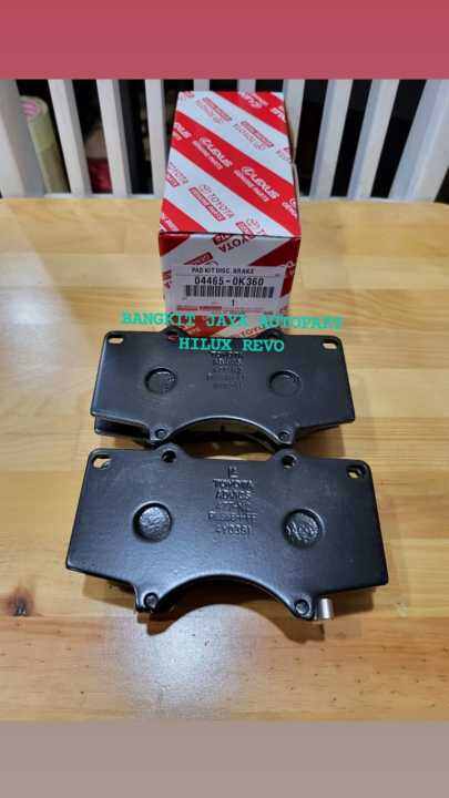 KAMPAS REM DEPAN HILUX REVO FORTUNER BRAKE PAD HILUX REVO 04465-0K360 ...