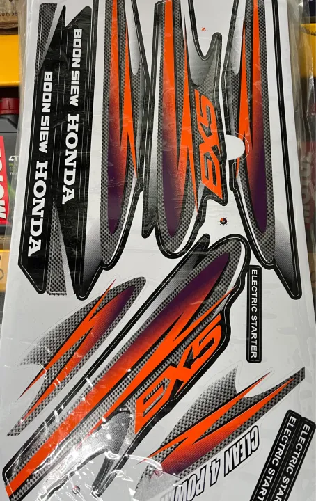 EX5 sticker stripe (7) High Power Dream | Lazada