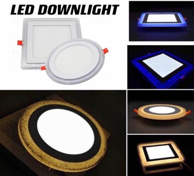 6”inch Blue & yellow LED panel downlight | Lazada