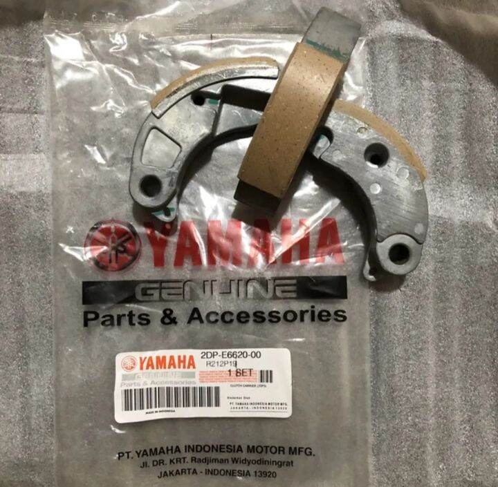kampas ganda kopling only motor nmax n-max 155 aerox lexi 2DP | Lazada Indonesia