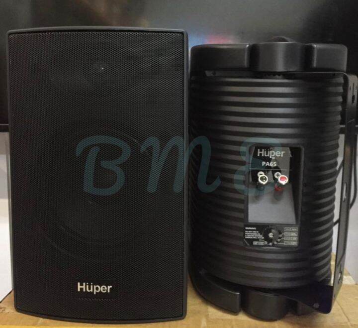 Speaker Pasif 6,5 Inch Huper PA 6.5 Wall Speaker Pa 65 Dinding Gantung ...