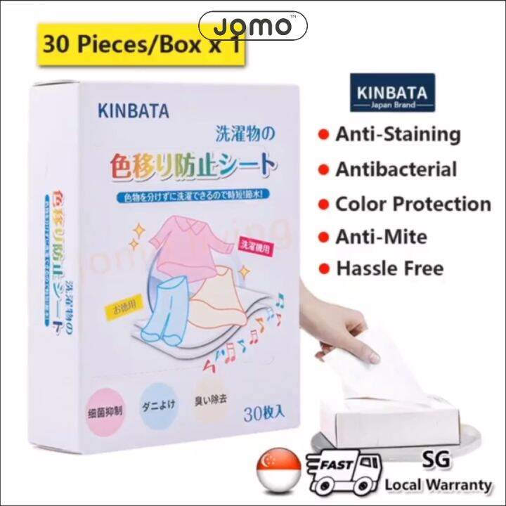 SG Ready Stocks Kinbata Color Absorption Sheet Color and Dirts Absorption Colour Catcher Laundry ...