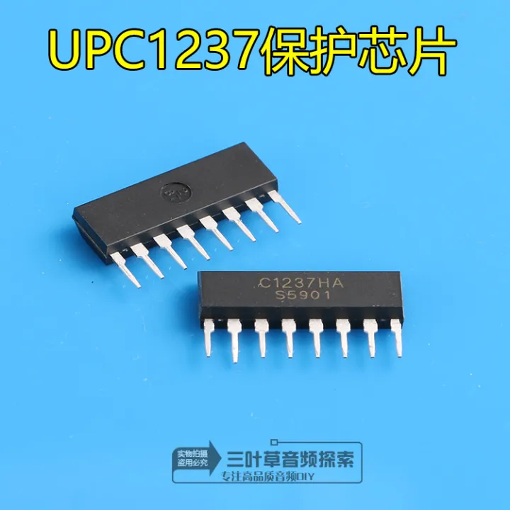 Taiwan-Made Upc1237 H1237/C1237 Speaker Protection IC Chip | Lazada PH