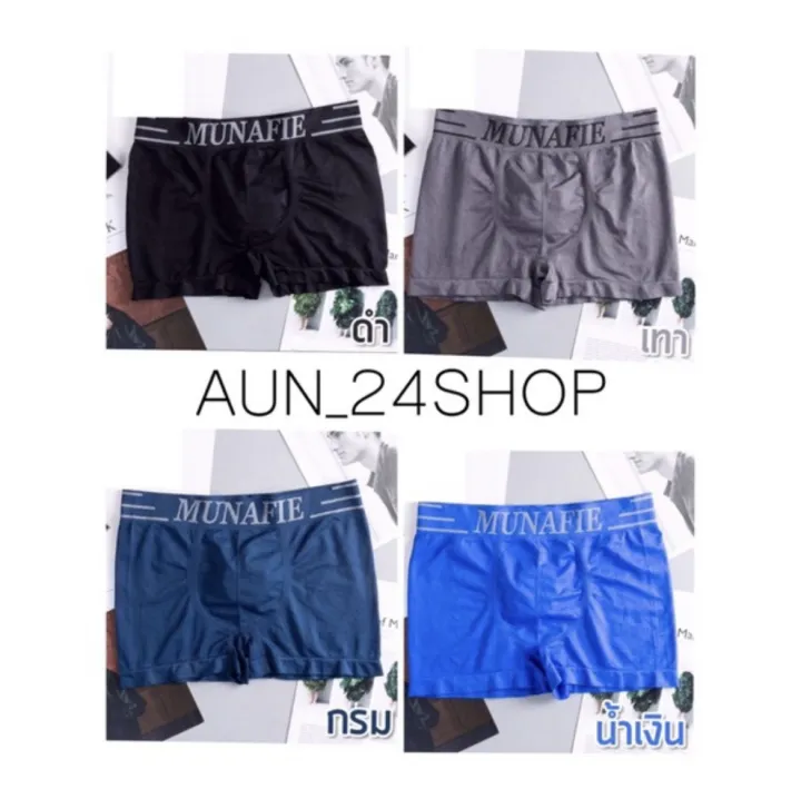 📍AUN_24SHOP📍Boxerชาย ผ้านิ่มใส่สบาย ไม่อึดอัด ฟรีไซร้ Boxerชาย ผ้านิ่มใส่สบาย ไม่อึดอัด ฟรีไซร้ ...