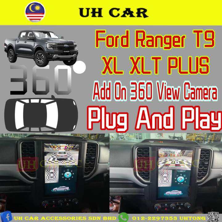 (360 Camera) Ford Ranger T9 XL XLT PLUS 2022 2023 2024 Plug And Play ...