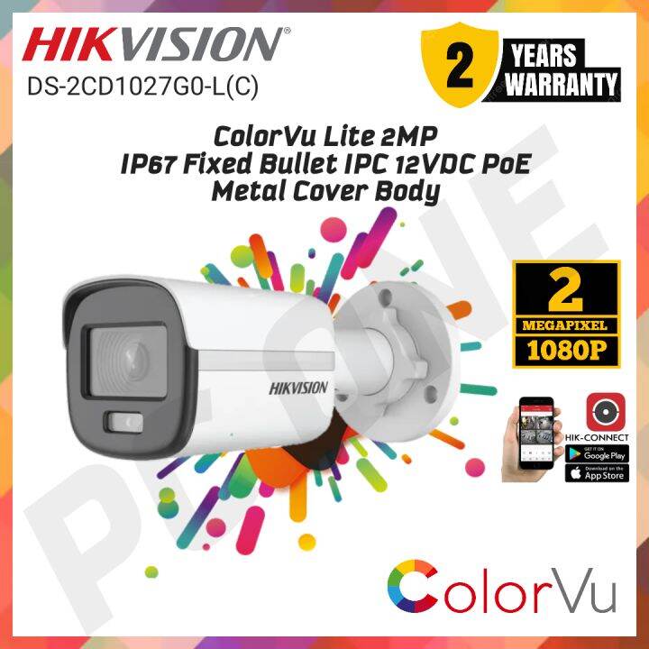 HIKVISION ColorVu Lite 2MP IP67 Fixed Bullet IPC 12VDC PoE Metal Cover Body DS-2CD1027G0-L(C ...