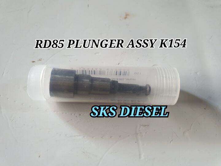 RD85 RD 85 PLUNGER ASSY PLUNYER ISI BOS PUMP MESIN DIESEL TRAKTOR ...