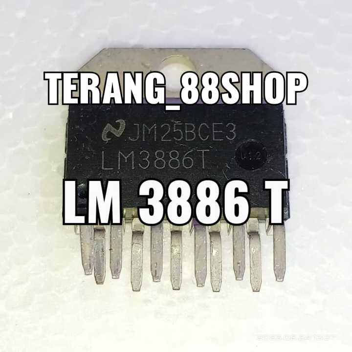 HRG 1pcs LM3886T LM 3886T 3886 T IC MOSFET AUDIO AMPLIFIER | Lazada Indonesia