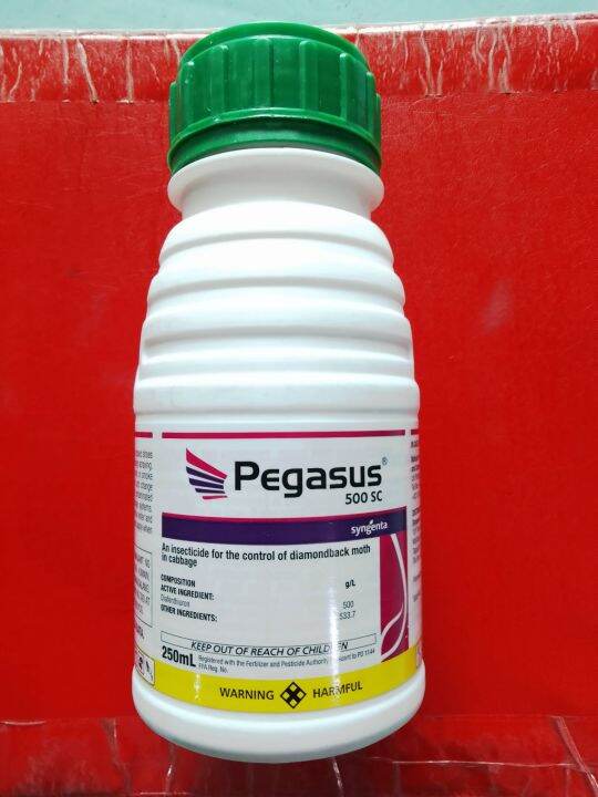 PEGASUS 500 SC DIAFENTHIURON INSECTICIDE(250 ML) BY SYNGENTA | Lazada PH
