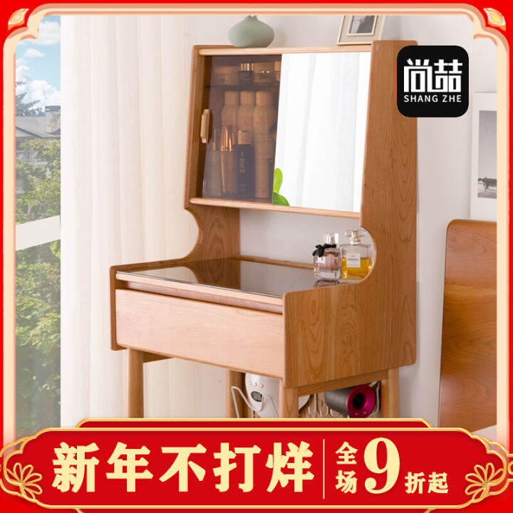 Japanese-Style Solid Wood Dressing Table Bedroom Log Style Dresser ...