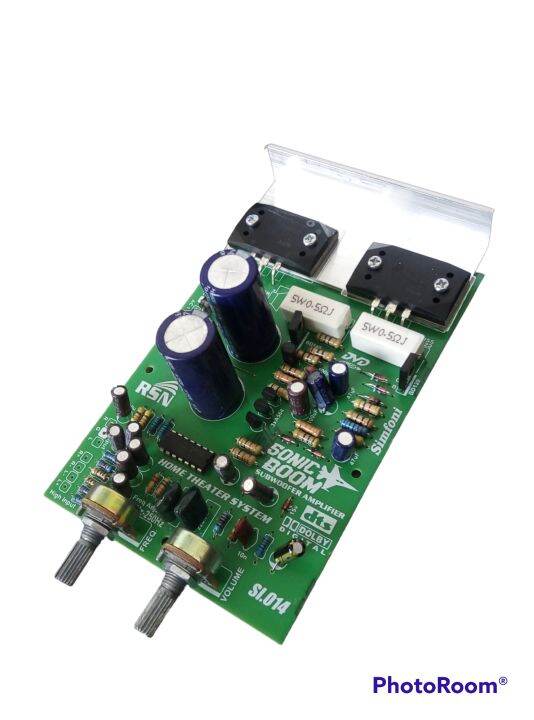 KIT POWER SUBWOOFER 300Watt - POWER AKTIF SUBWOOFER Hyper Sonic boom ...