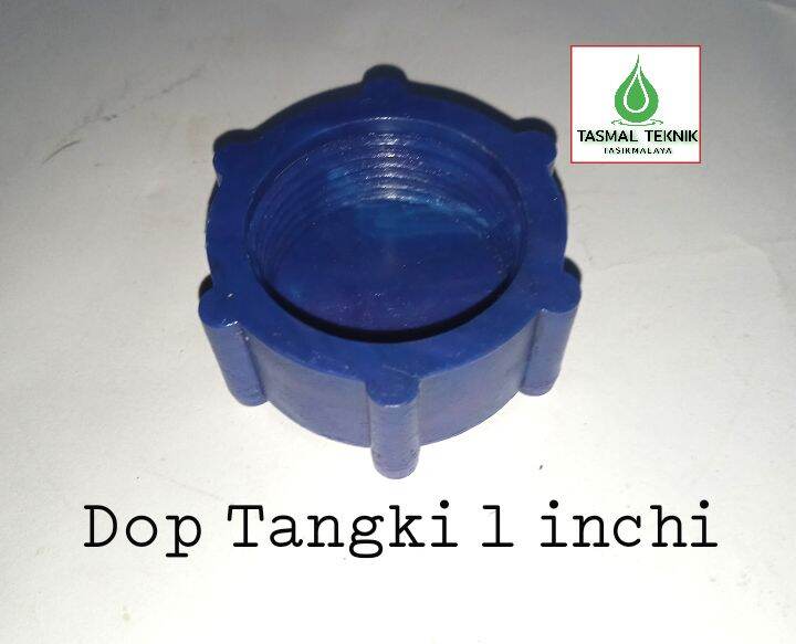 Tutup dop Dop pompa air 1 inchi | Lazada Indonesia