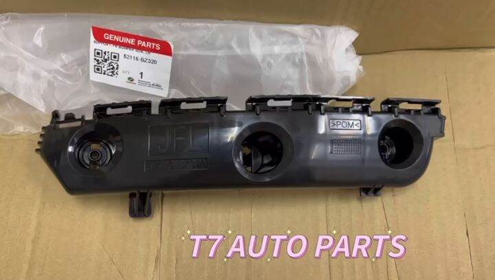 ORIGINAL PERODUA AXIA 2023 D74A FRONT SIDE BUMPER BRACKET DEPAN BUMPER ...
