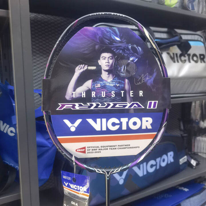 Victor Victor Victor TK-RYUGA II Professional Badminton Racket Li Zijia ...