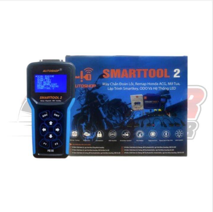 SMARTOOL 2 | Lazada Indonesia