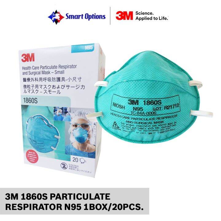 3M 1860s Respirator Small 20pcs/BOX WITH FREE 3M NEXCARE COOLING FEVER ...