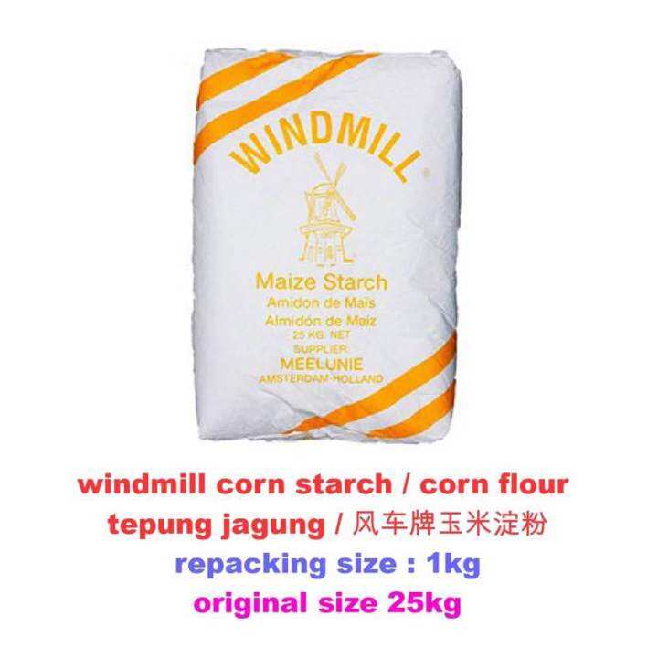windmill corn starch / corn flour / tepung jagung / 玉米淀粉 | Lazada