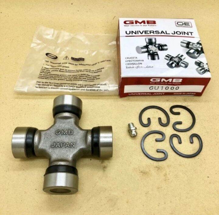 UNIVERSAL JOINT KOPEL CROSS JOINT GMB GU1000 FORD RANGER 3.0 3000CC EVEREST TDCI GU-1000 ...