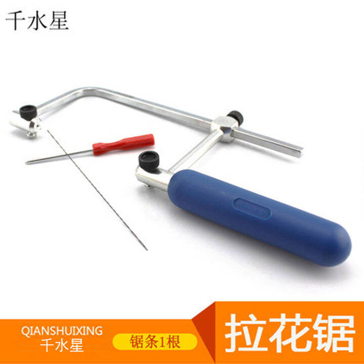 Garland Saw DIY Model Board Acrylic Processing Saw Mini Wire Saw ...
