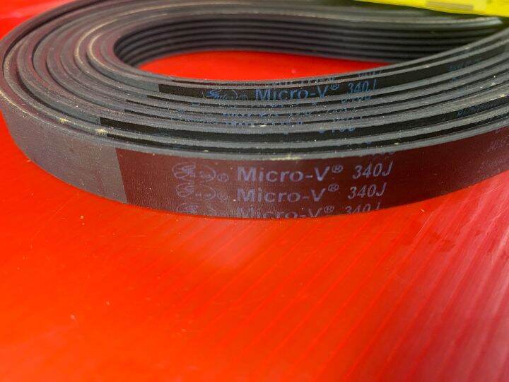 สายพายจักรยาน Micro v 340J ขนาด 5 ฟัน สินค้าในไทยพร้อมส่ง | Lazada.co.th