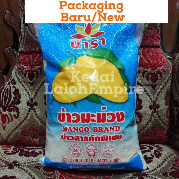 Beras Siam Cap Mangga 5kg | Lazada