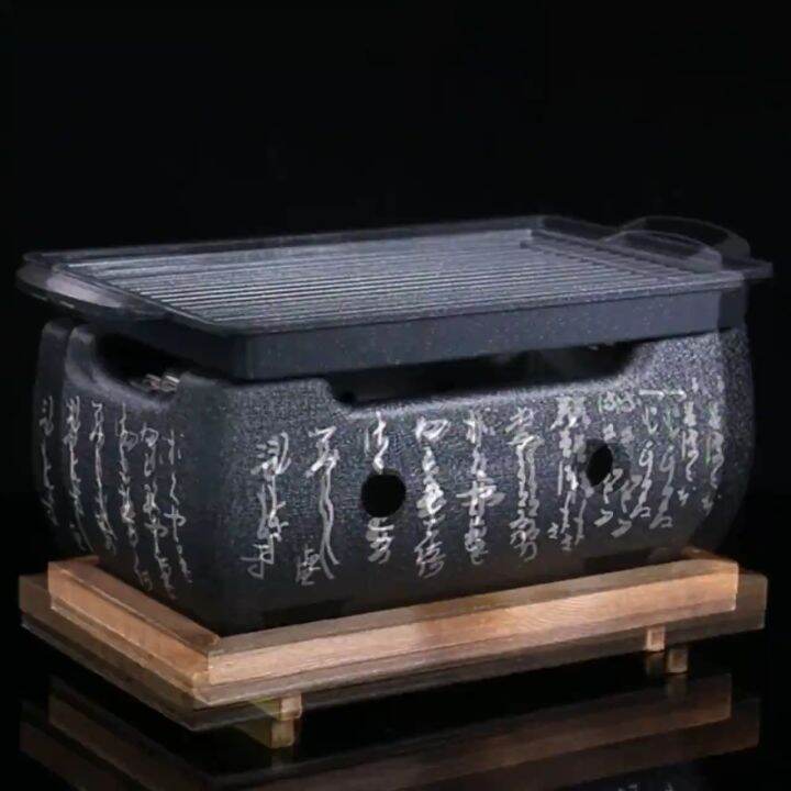 Japanese Style Portable BBQ Grill Table Top Barbecue Stove Japanese ...