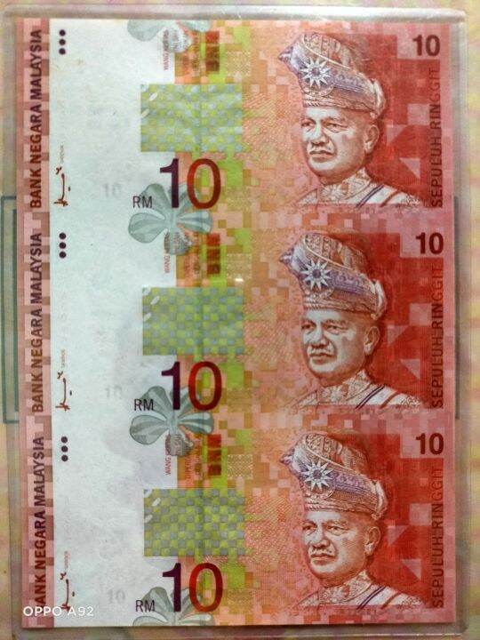 Malaysia rm 10 uncut 3 in 1 | Lazada